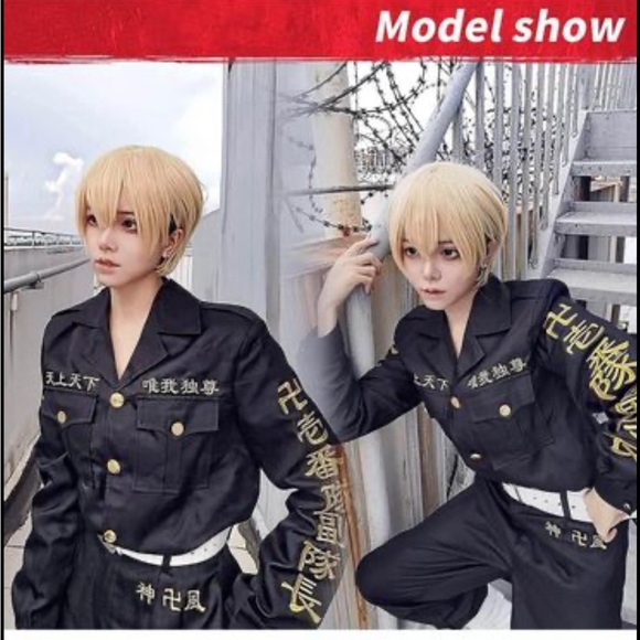 Other | Embroidered Tokyo Revengers Cosplay Costume Tokyo Manji Gangs Uniform | Poshmark